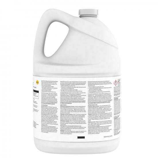 DIVERSEY® SUMA DEGREASER 5L – CMHT Singapore